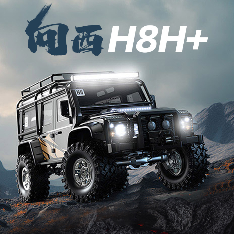 Новинка! MJX H8H+ 1/8 RC модель Land Rover Defender Электрический ...