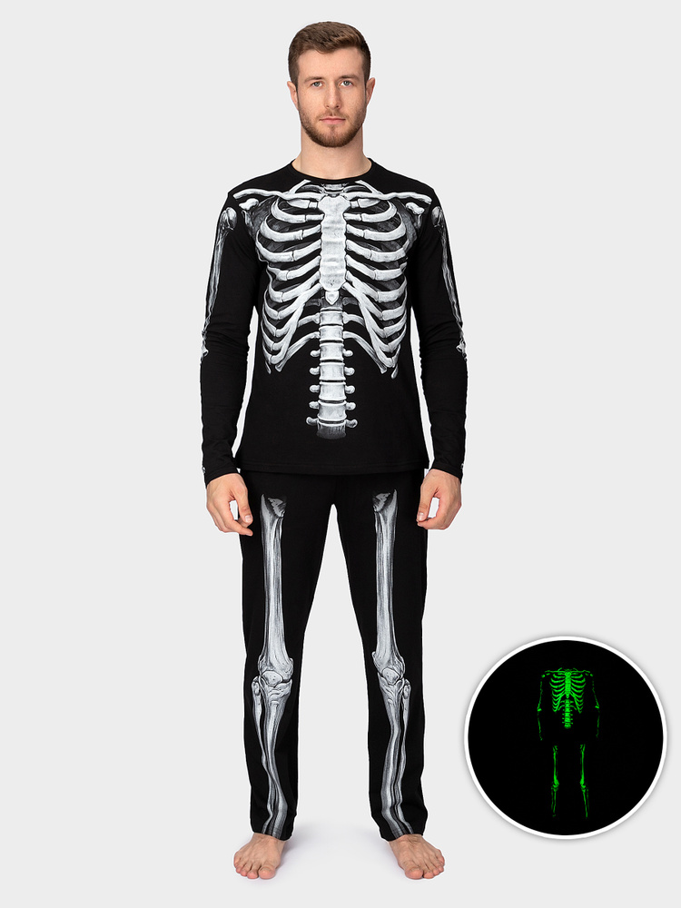 Пижама Мужской KyKy wear с брюками Хлопок, размер 50 черный Длинный Россия Без застежки Средняя ...