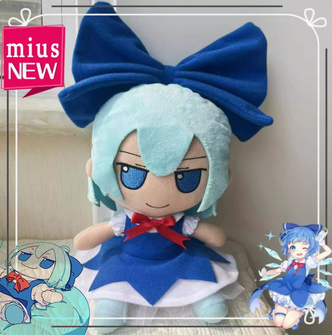 Мягкая кукла Touhou Project Cirno fumo 20cm купить на OZON по низкой цене (2625611482)