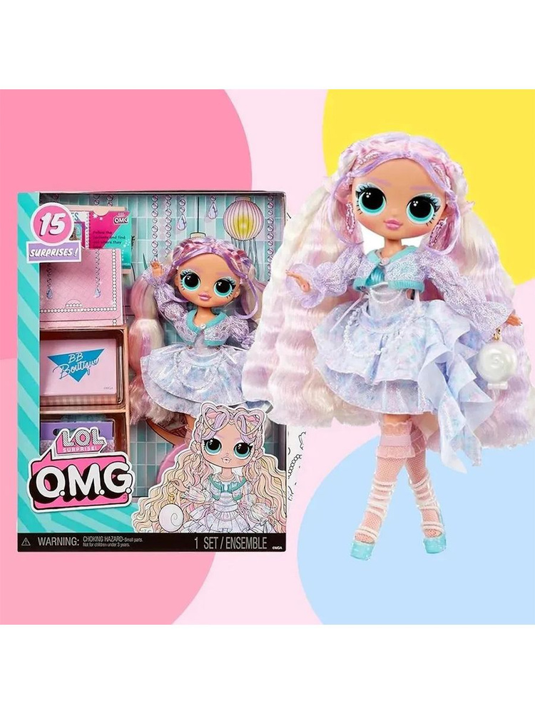 Кукла LOL Surprise OMG Pearla Fashion Doll Кукла ЛОЛ ОМГ Перла купить ...