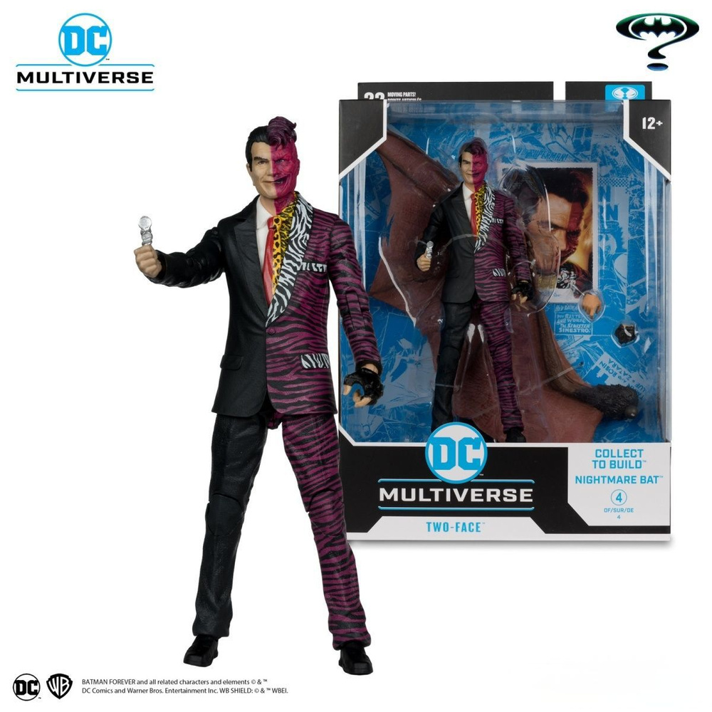 фигурки McFarlane Toys DC Multiverse Two-Face (Batman Forever) фигурка ...