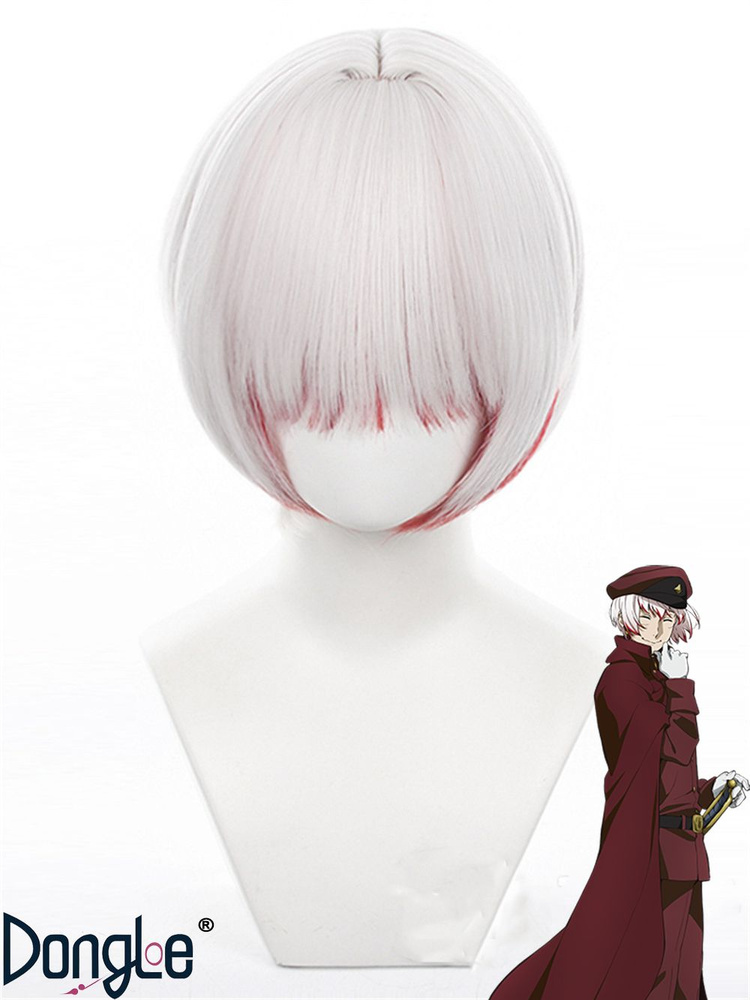 Парик для косплея Сбор хризантем, аниме-парик для Bungo Stray Dogs ...