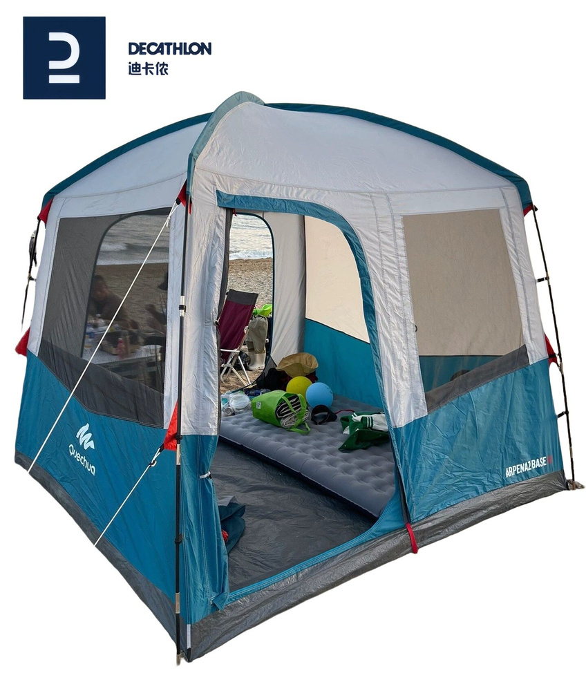 Шатёр для кемпинга 6-местный Quechua Base Arpenaz купить на OZON по ...