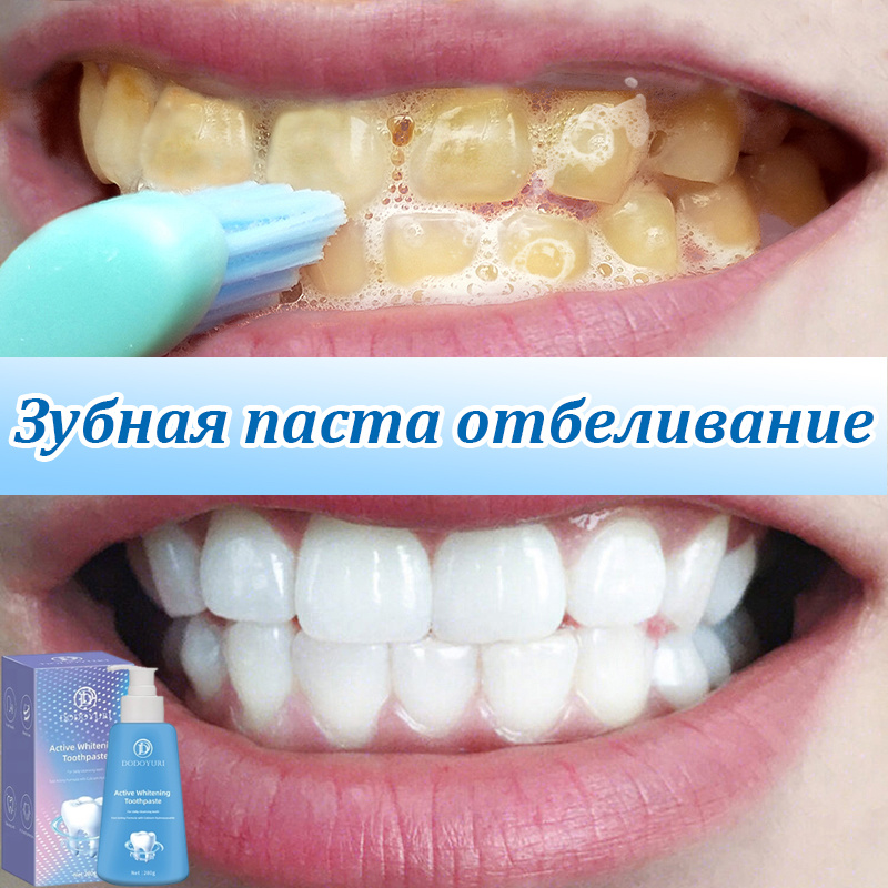 DODOYURI Official Flagship Store на маркетплейсе OZON