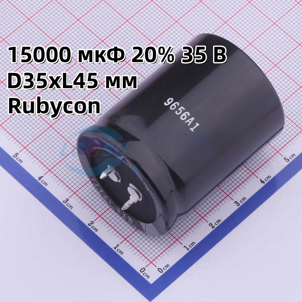 1 шт. 15000мкф 35В 35x45мм(15000uF 35V) электролитический конденсатор ...