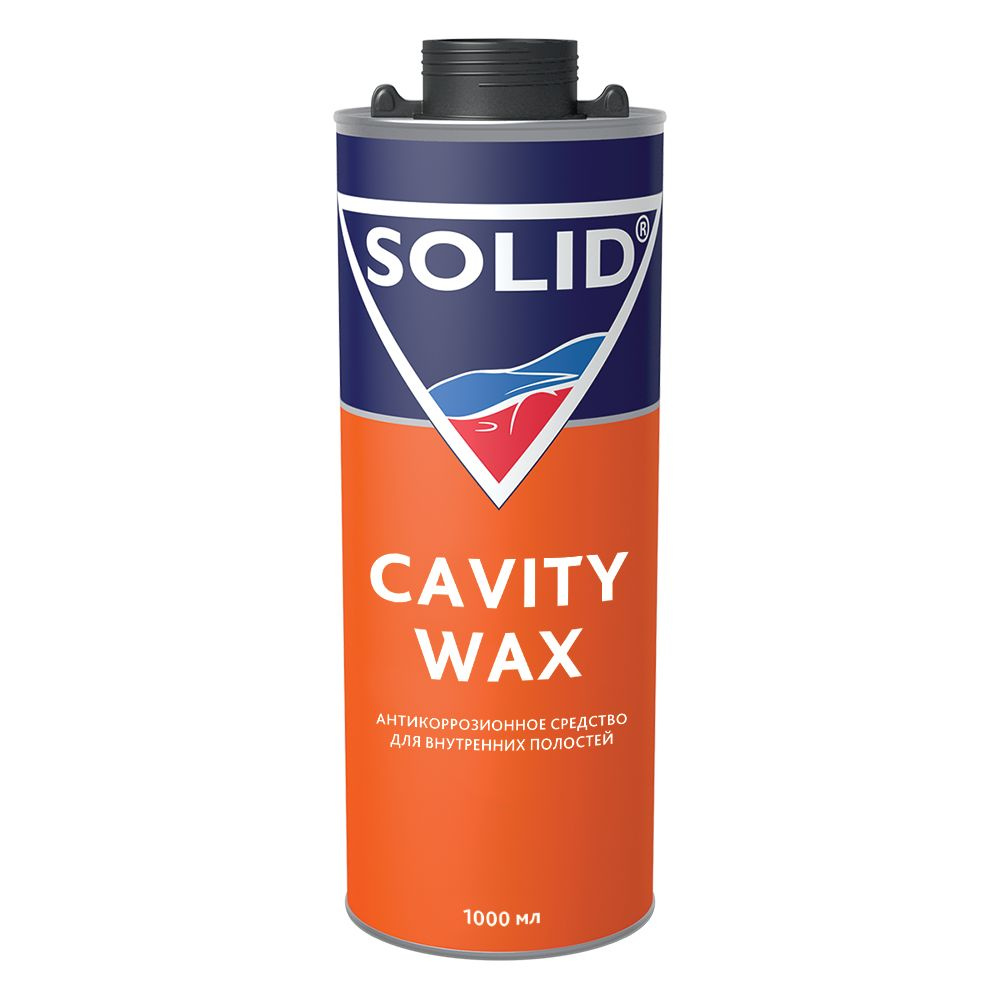 Антикоррозионное средство для внутренних полостей SOLID GAVITY WAX ...