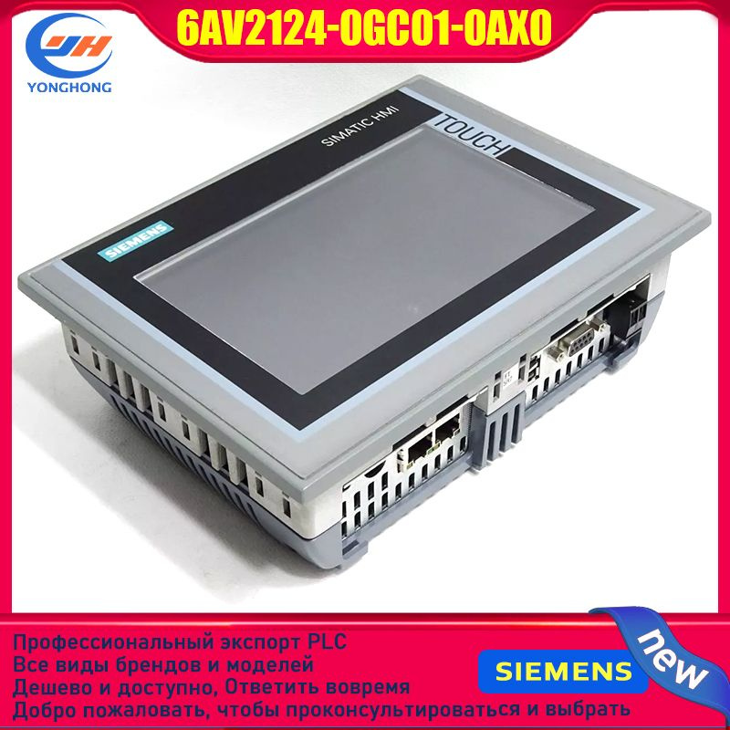 Siemens Новый с коробкой, 6AV2124-0GC01-0AX0, 6AV2 124-0GC01-0AX0 ...