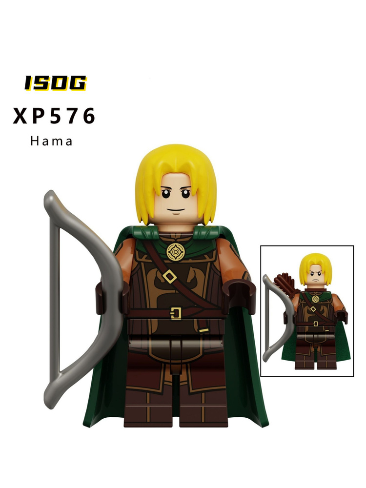 Mинифигурки LEGOE-совместимые The Lord of the Rings: The War of the ...