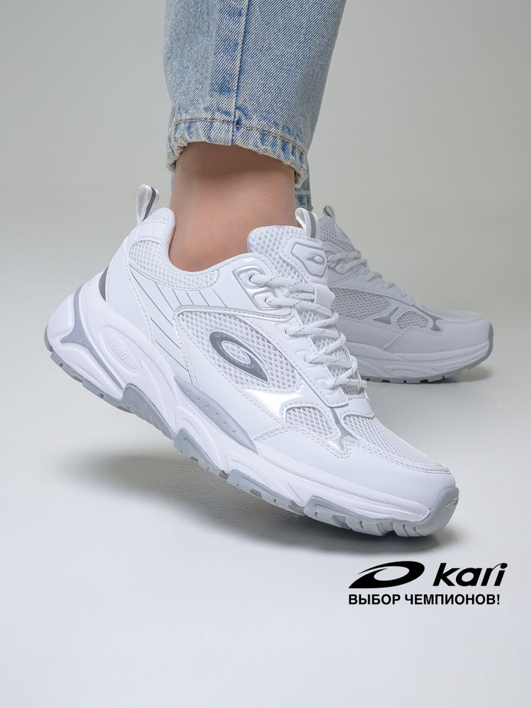 Кроссовки Женский Kari Искусственная кожа, Кожа искусственная лакированная, размер 38 G ...