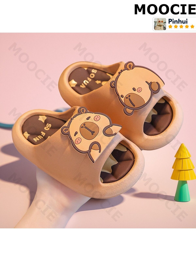 Тапочки Девочки, Мальчики MOOCIE, размер 32, 33 кофе Круглый нос Демисезон купить c доставкой на ...