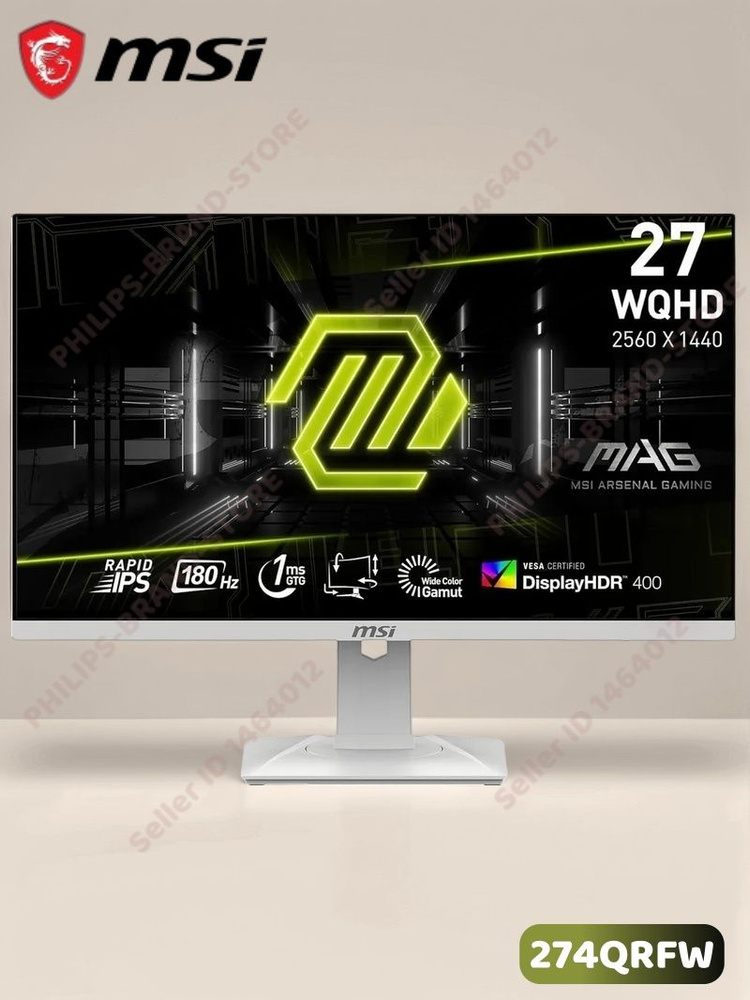 MSI 27" Монитор MAG 274QRFW 2K,180HZ, белый купить на OZON по низкой ...