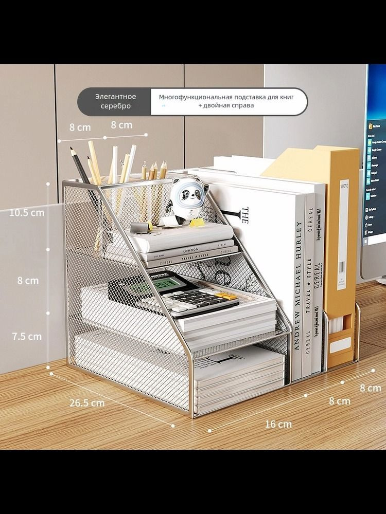 Канцелярские товары от Li Pengfei – каталог интернет-магазина Li ...