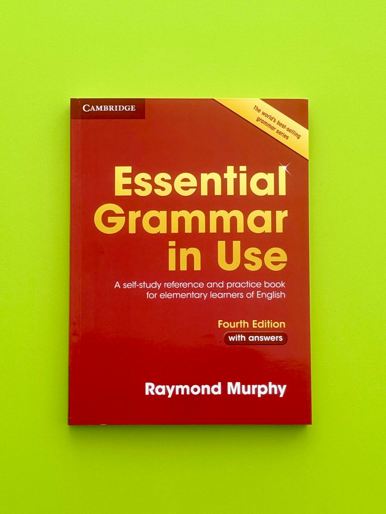 MURPHY ENGLISH GRAMMAR IN USE купить на OZON по низкой цене