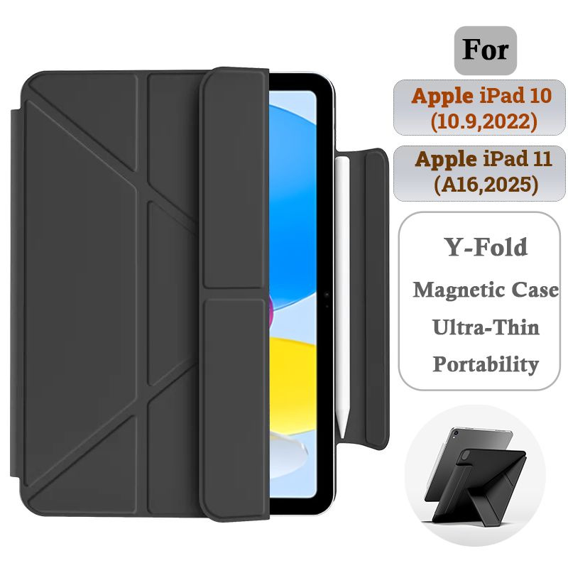 Чехол для iPad 10 10.9(2022),iPad 11(A16,2025), Y-образный трехскладной магнитный чехол купить ...