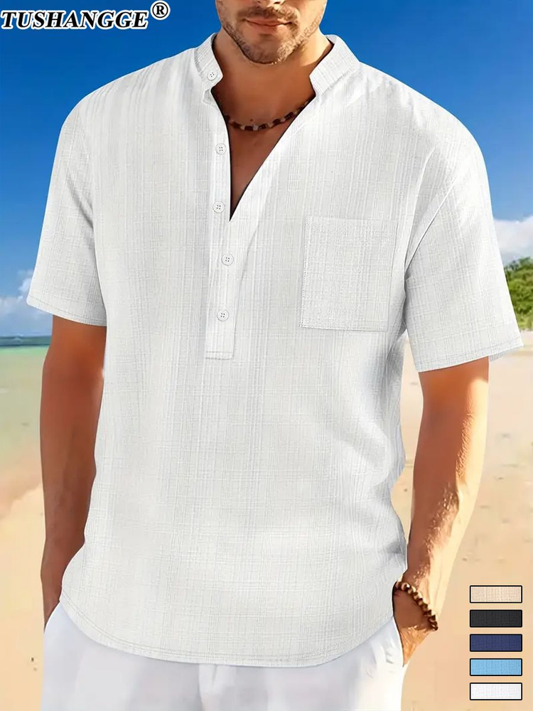 Футболка Мужской TUSHANGGE белый текстурный Короткий, размер 50 Полиэфирное волокно, Хлопок ...