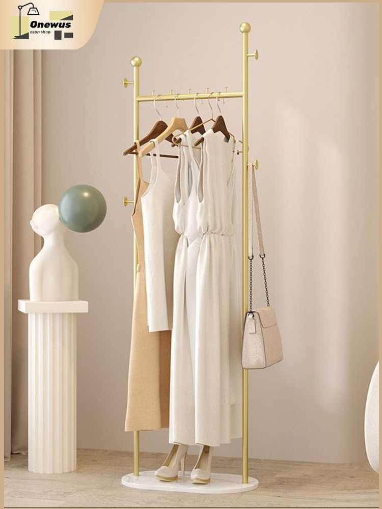 Вешалка напольная, 170 см х 45 см х 28 см купить c доставкой на OZON по низкой цене (3149340556)