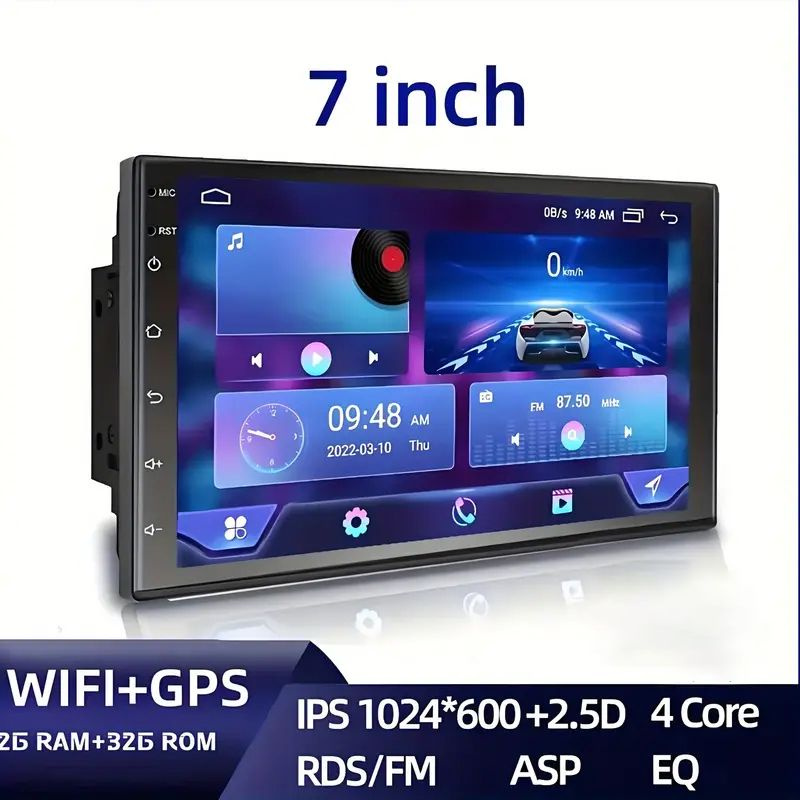 Устройство головное, диагональ: 7", 2 DIN, 4ГБ/64ГБ купить на OZON по низкой цене (3001263674)