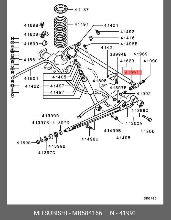 Сайлентблок рычага подвески зад Mitsubishi MB584166 купить c доставкой ...