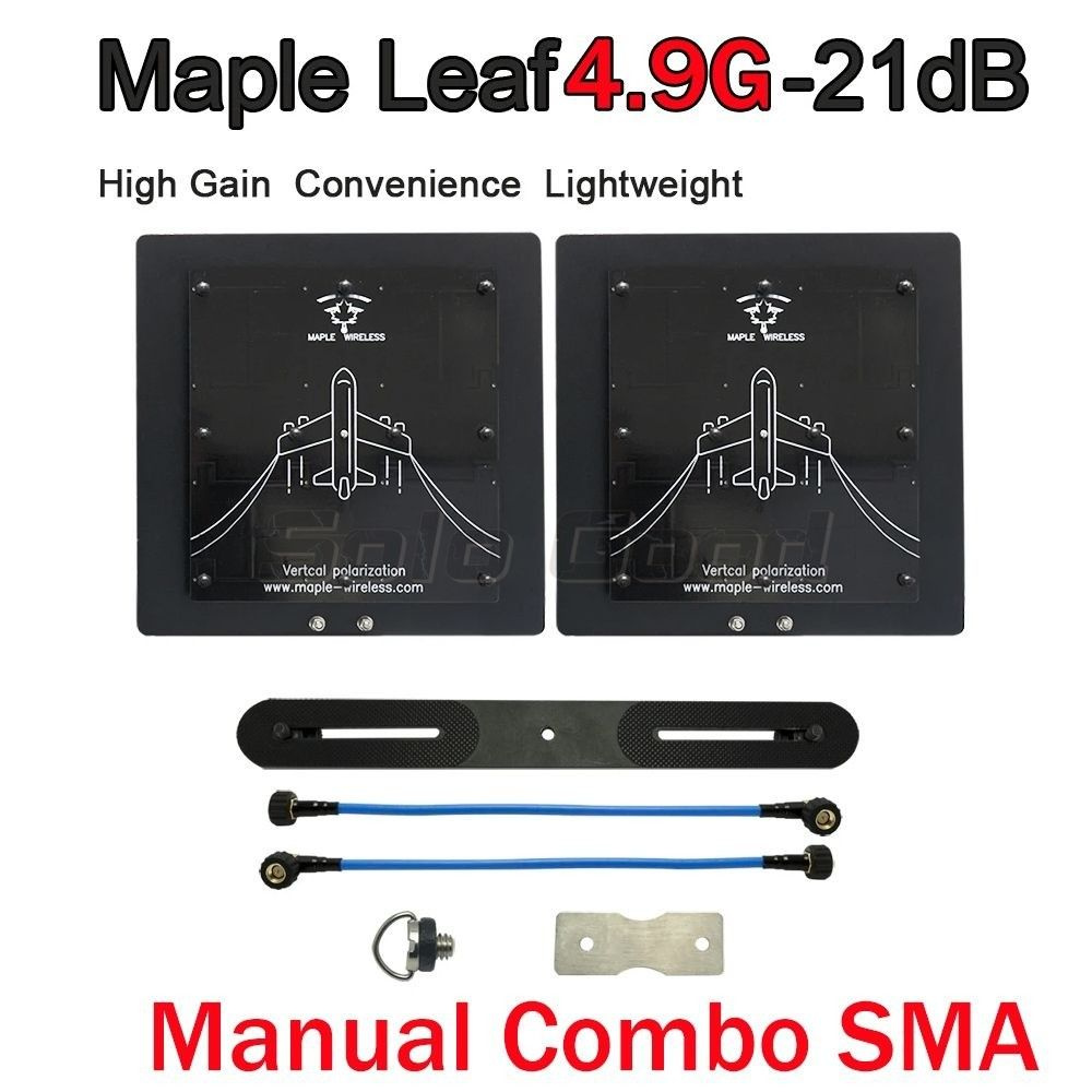 Maple Leaf 4.9G-21dBi Соединитель SMA-антенны с двумя антеннами ...