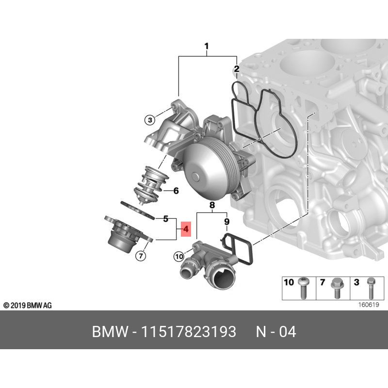 Корпус термостата! bmw f10/f11 BMW 11517823193 купить на OZON по низкой ...