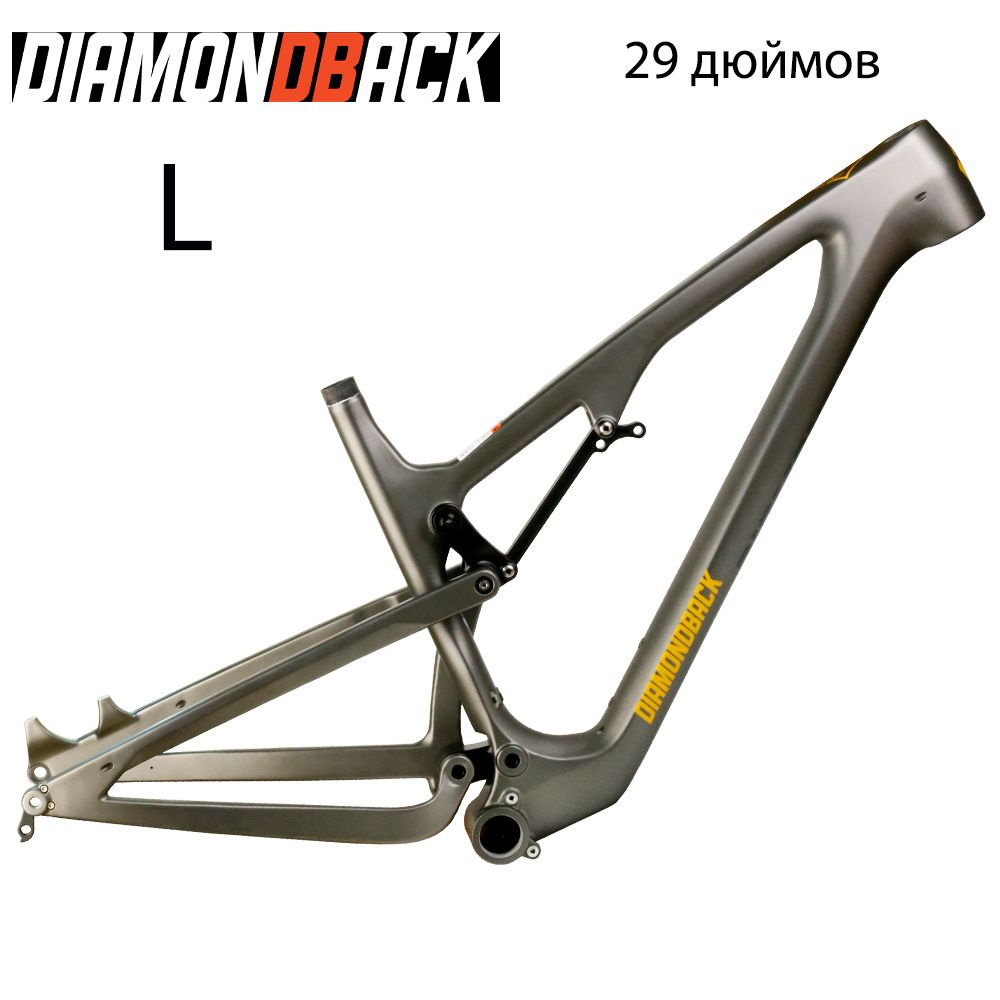 DiamondBack Рама для велосипеда купить на OZON по низкой цене (2141032177)