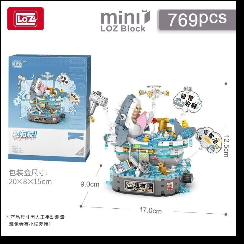Конструктор loz mini 1385 Вид на улицу Акула в ванной , совместимы с легo конструкторами, 769 ...