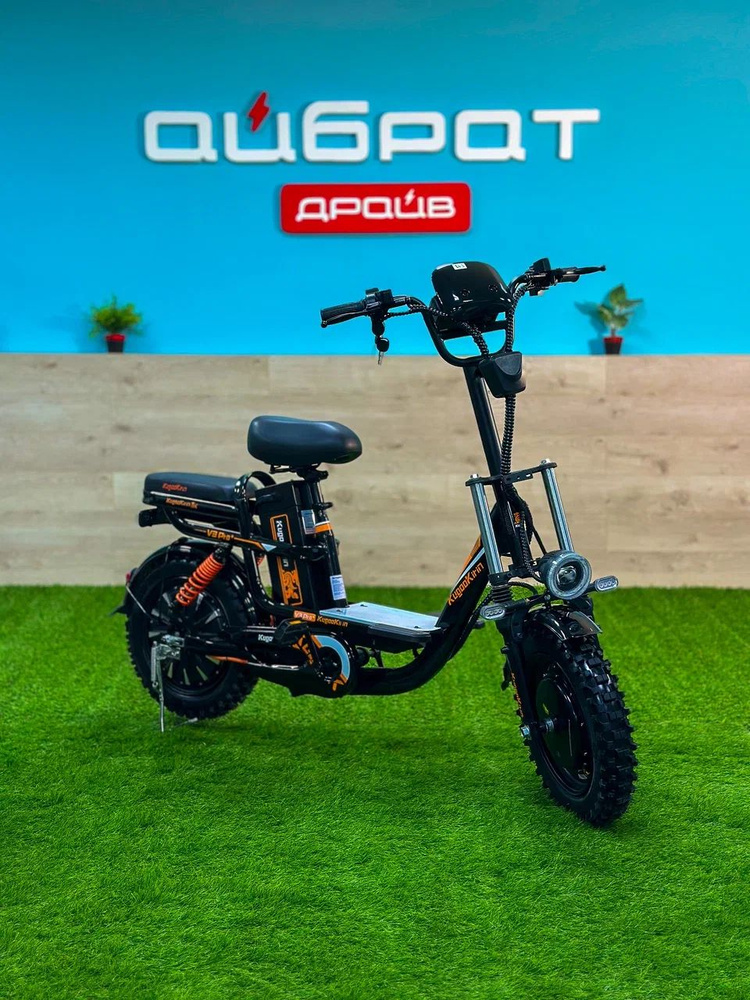 Электровелосипед Kugoo Kirin V3 Pro Plus (60V/21Ah/1200W), для всех возрастов купить на OZON по ...