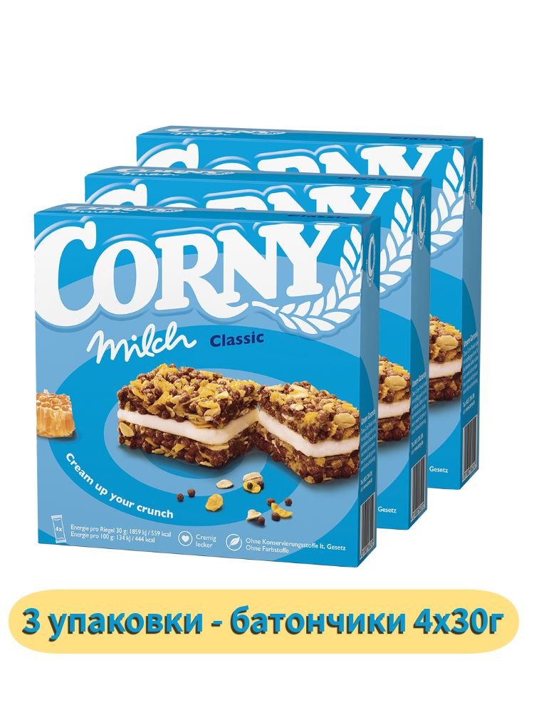 Злаковый батончик Corny milch Classic молочным кремом и медом, 3 пачки ...