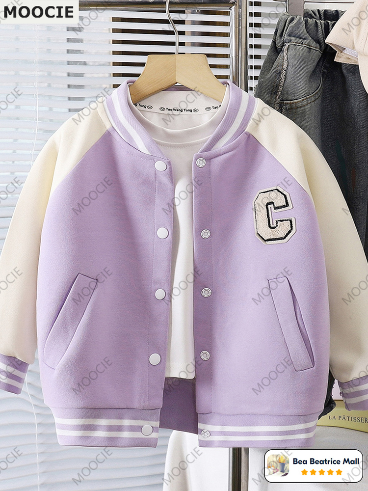 Блейзер Девочки, Мальчики MOOCIE фиолетовый, размер 120 Полиэфирное волокно Молния Однотонный ...