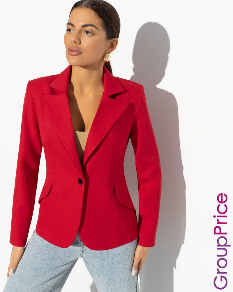 Пиджак Женский Charutti красный, размер 52 Вискоза, Полиэстер Длинный Офисный/школьный ...