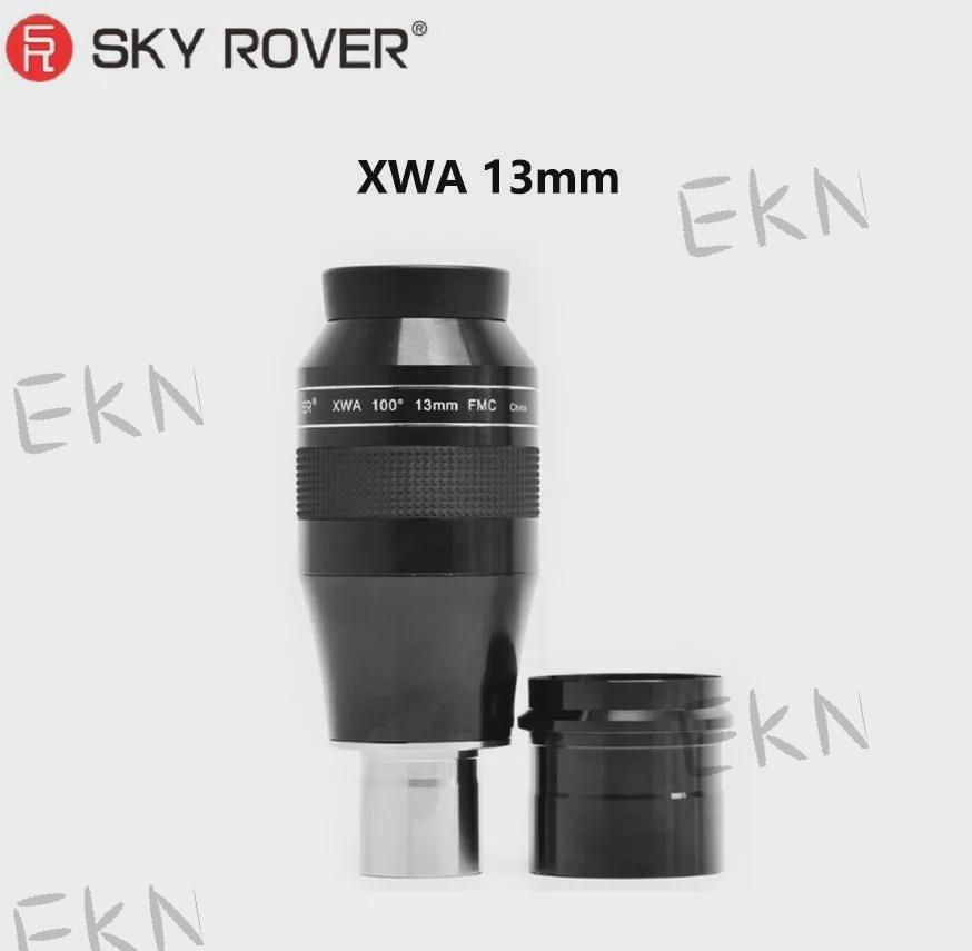 SKY ROVER XWA,13mm,FMC,Сверхширокоугольный окуляр с углом обзора 100 ...