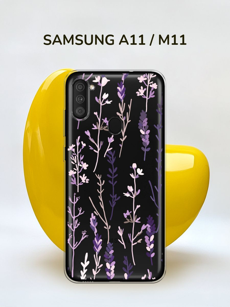 Силиконовый чехол на Samsung Galaxy A11/M11 / Самсунг A11/M11 ...