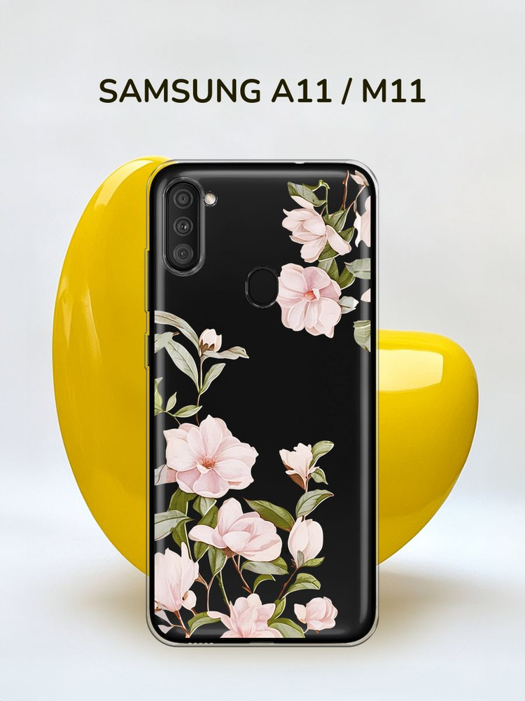 Силиконовый чехол на Samsung Galaxy A11/M11 / Самсунг A11/M11 ...