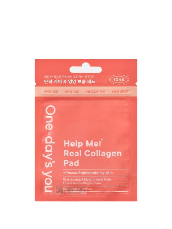Диски для лица One-days you Help Me Real Collagen Pad купить на OZON по ...