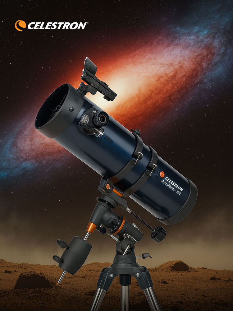 Телескоп Celestron AstroMaster 130 EQ - 31045 купить на OZON по низкой ...