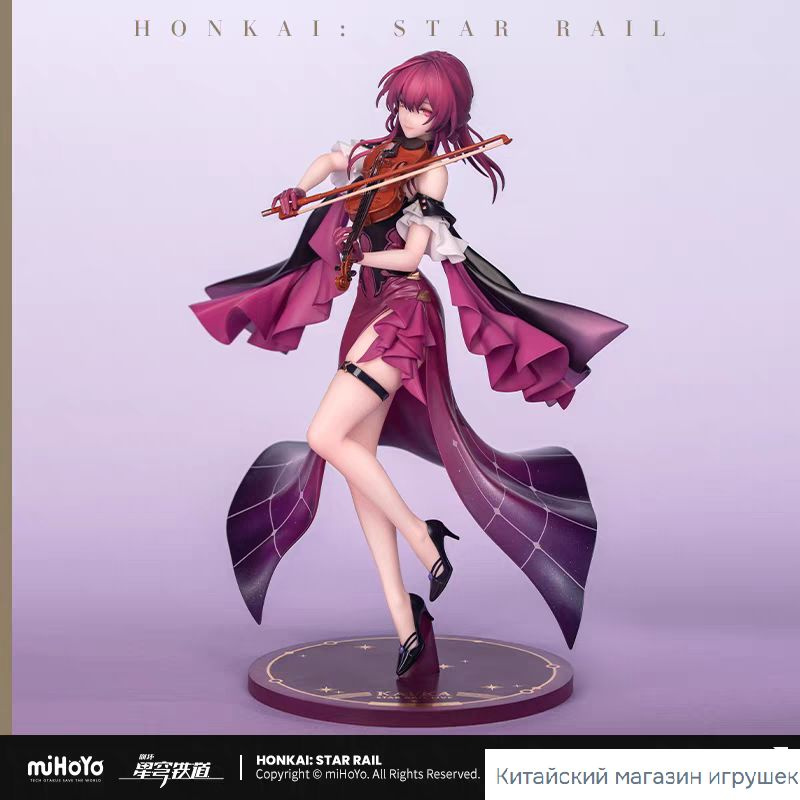Honkai: Star Rail Kafka 1/8 Scale Figure Аниме фигурка 22.5cm купить на ...
