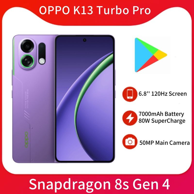 Смартфон OPPO k13 turbo pro 256 ГБ 16 ГБ Фиолетовый 6.8 OLED/AMOLED oppo k13 turbo pro купить c ...