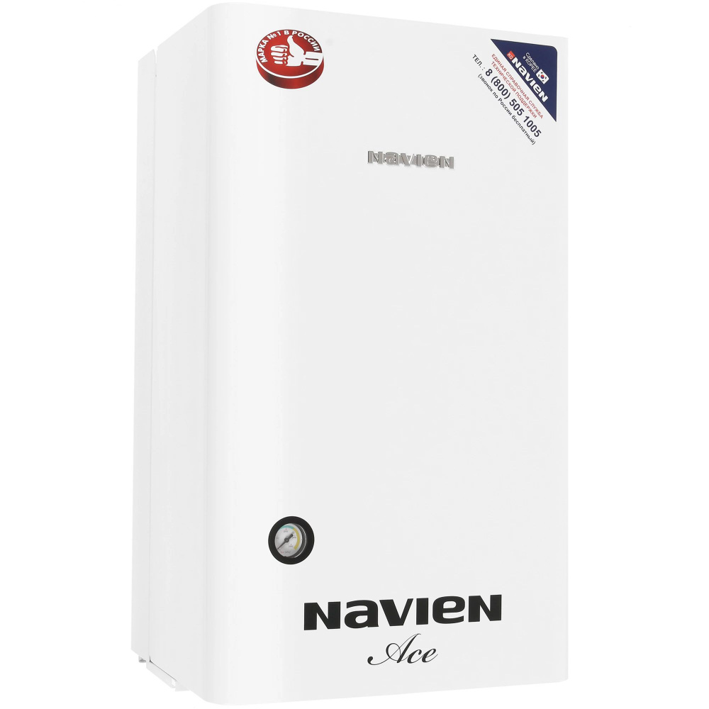 Котел газовый Navien купить на OZON по низкой цене