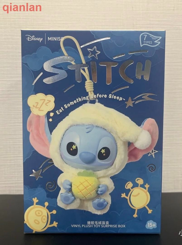 Лабубу Стич Labubu Stich Игрушка сюрприз Blind Box miniso stitch ...