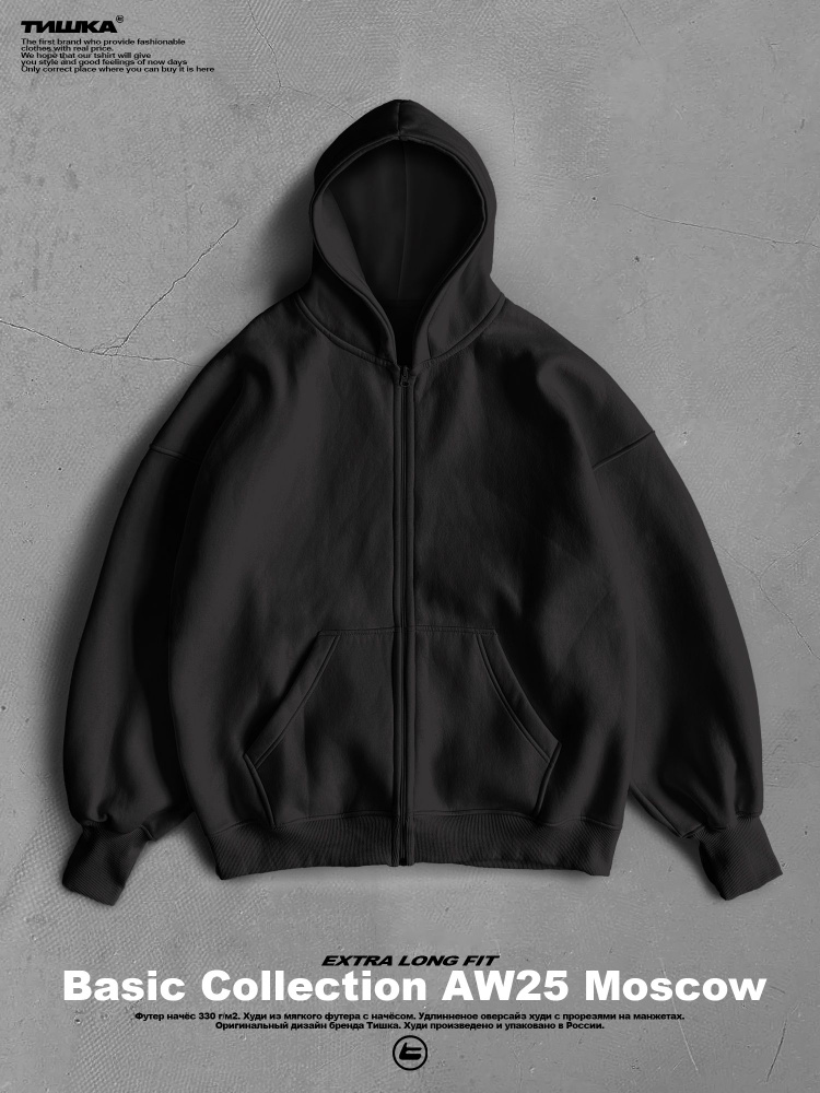 Худи Женский Tishka черный Хлопок, Полиэстер, размер универсальный ...