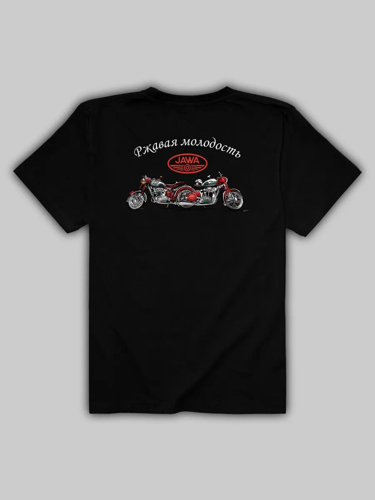 PU TIAN SHI LI CHENG QU RUI ZE DA MAO YI CO., LTD – официальный ...