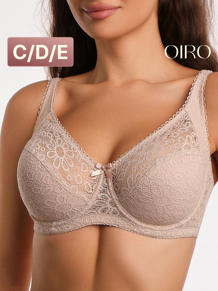 Бюстгальтер Женский OIRO мягкая чашка на каркасе, размер 95E бежевый Нейлон, Спандекс ...