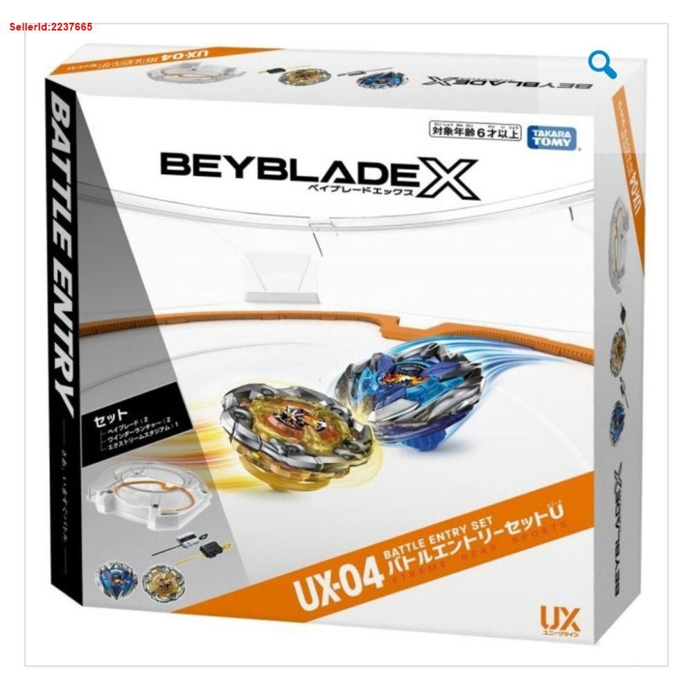TAKARA TOMY BEYBLADE X UX04 Набор Изначальная Арена Меч Дракона купить на OZON по низкой цене ...