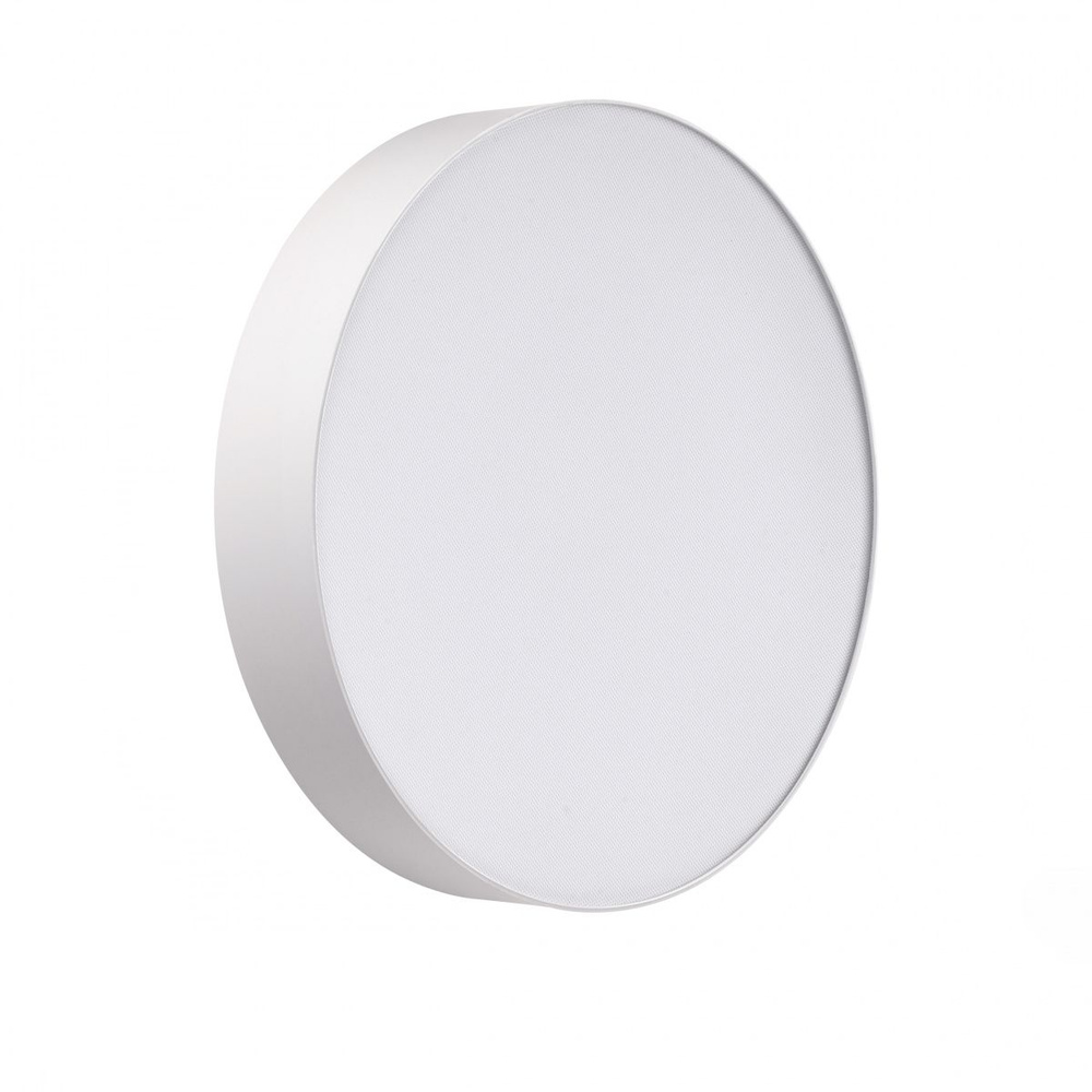 Настенно-потолочный светильник SONEX OPTIMA 7779/DLN LED купить на OZON ...