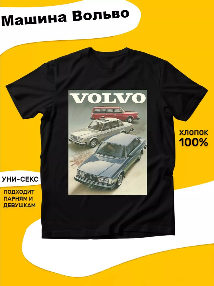 DA LIAN ZHAN LI YI SHANG MAO CO., LTD – официальный интернет-магазин на ...