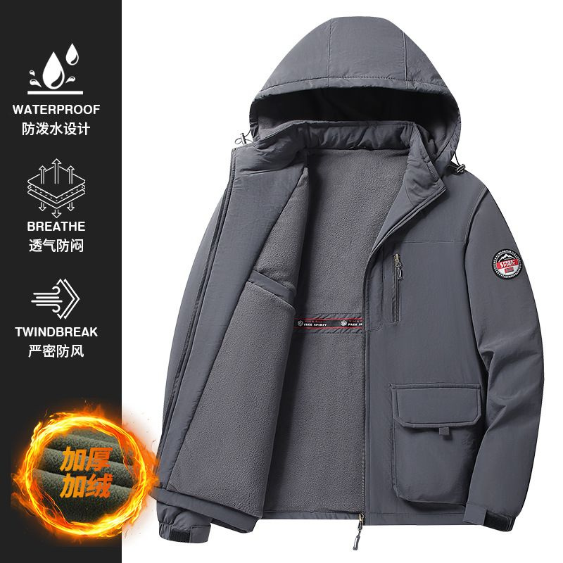 Куртка Женский, Мужской MOOCIE серый Полиэфирное волокно, размер 56 Длинный Зима Китай купить c ...