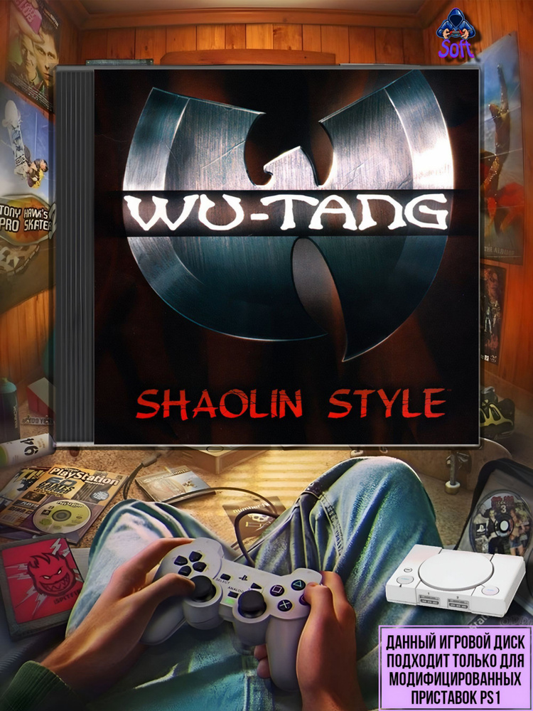 Игра Wu-Tang: Shaolin Style для PlayStation 1 (PS1) ENG купить на OZON ...