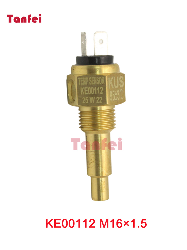 KUS Электрический компонент для лодки купить на OZON по низкой цене ...