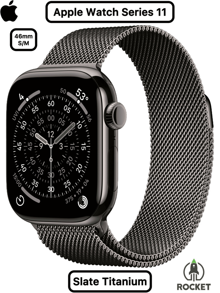 Умные часы Apple Watch Series 11 46mm Slate Titanium Case, Slate ...