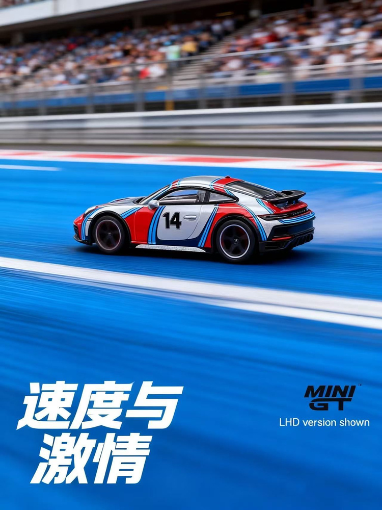 Машинка MINI GT MODEL 1:64 #964 Porsche 911 Dakar lce Grey Metallic Rally 1978 Die-cast Alloy ...